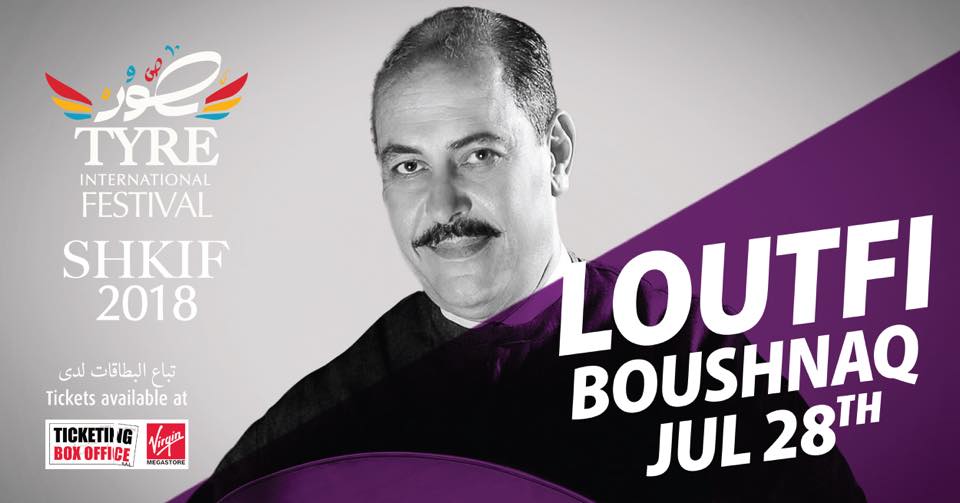 LOTFI BOUCHNAK | Live Events | Web En Direct
